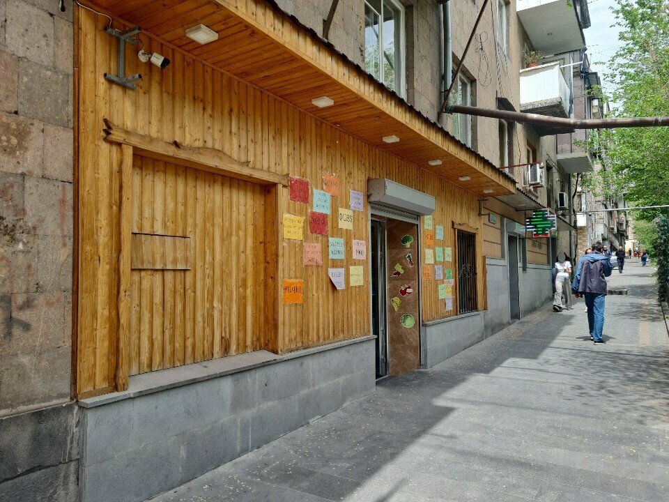 Market Магазин продуктов, Erivan, foto