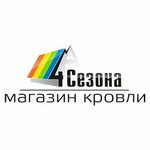 Е 43 (Moscow Region, Krasnogorsk Urban District, Novorizhskoye shosse, 26-y kilometr, с18), yapı malzemeleri pazarı  Moskova ve Moskovskaya oblastından