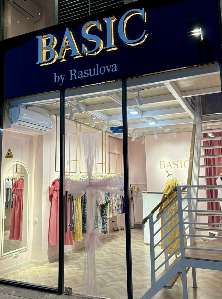 Hamilelik ürünleri Basic by Rasulova, Taşkent, foto