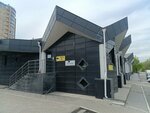МиКАД (Svobody Street No:91к3Б), lisanslı harita kadastro büroları  Çeliabinsk'ten