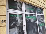 Profesionalne Masaze (Maksima Gorkog Street No:23), masaj salonları  Belgrad'dan