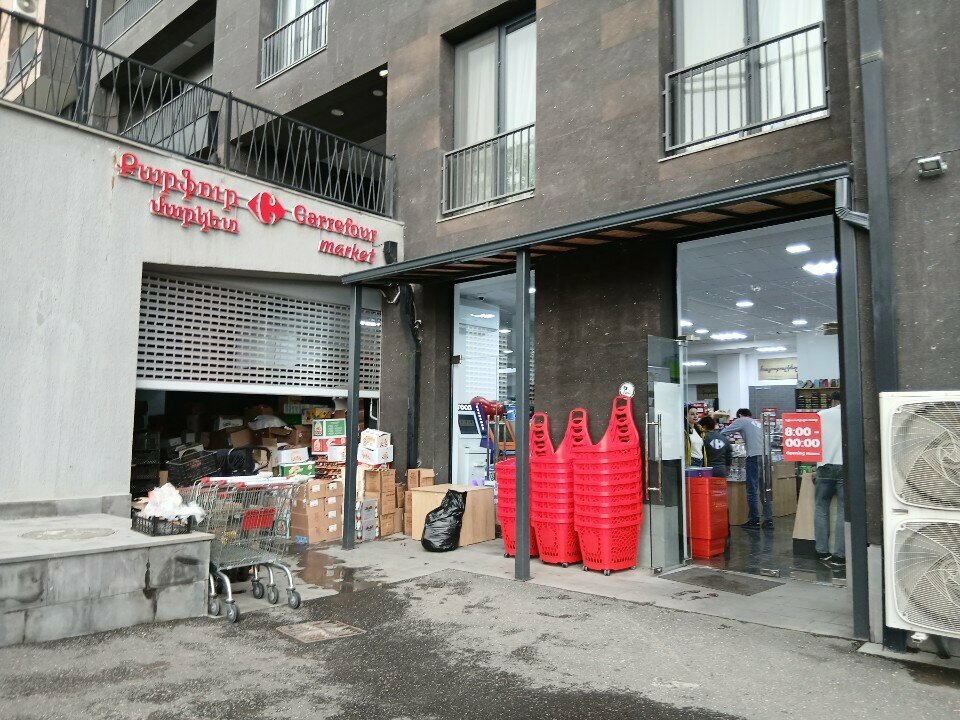 Döviz büroları Evocabank Exchange, Erivan, foto