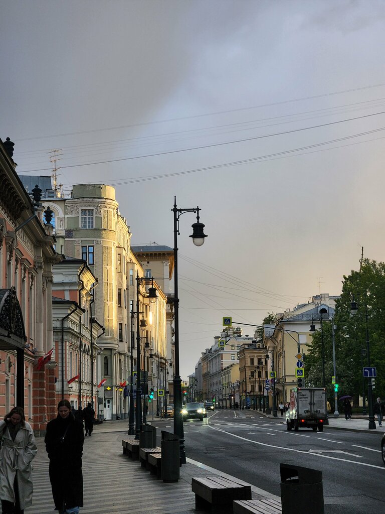 Bank Bench, Moskova, foto