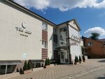 Vila LoLo (strada Mihail Lomonosov No:35), otel  Kişinev'den