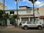 Centro Hemodialisis (Santa Cruz de la Sierra, Distrito Municipal 11, Subdistrito 14, Cañada Strongest, 255), tıp merkezleri ve klinikler  Bolivya'dan