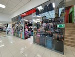 Чемоданы (prospekt imeni Petra Stolypina No:27), çanta ve valiz mağazaları  Saratov'dan