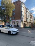 Табак24 (Myasnikova Street No:10/12, Nakhichevan), tütün, sigara mağazaları  Rostov‑na‑Donu'dan