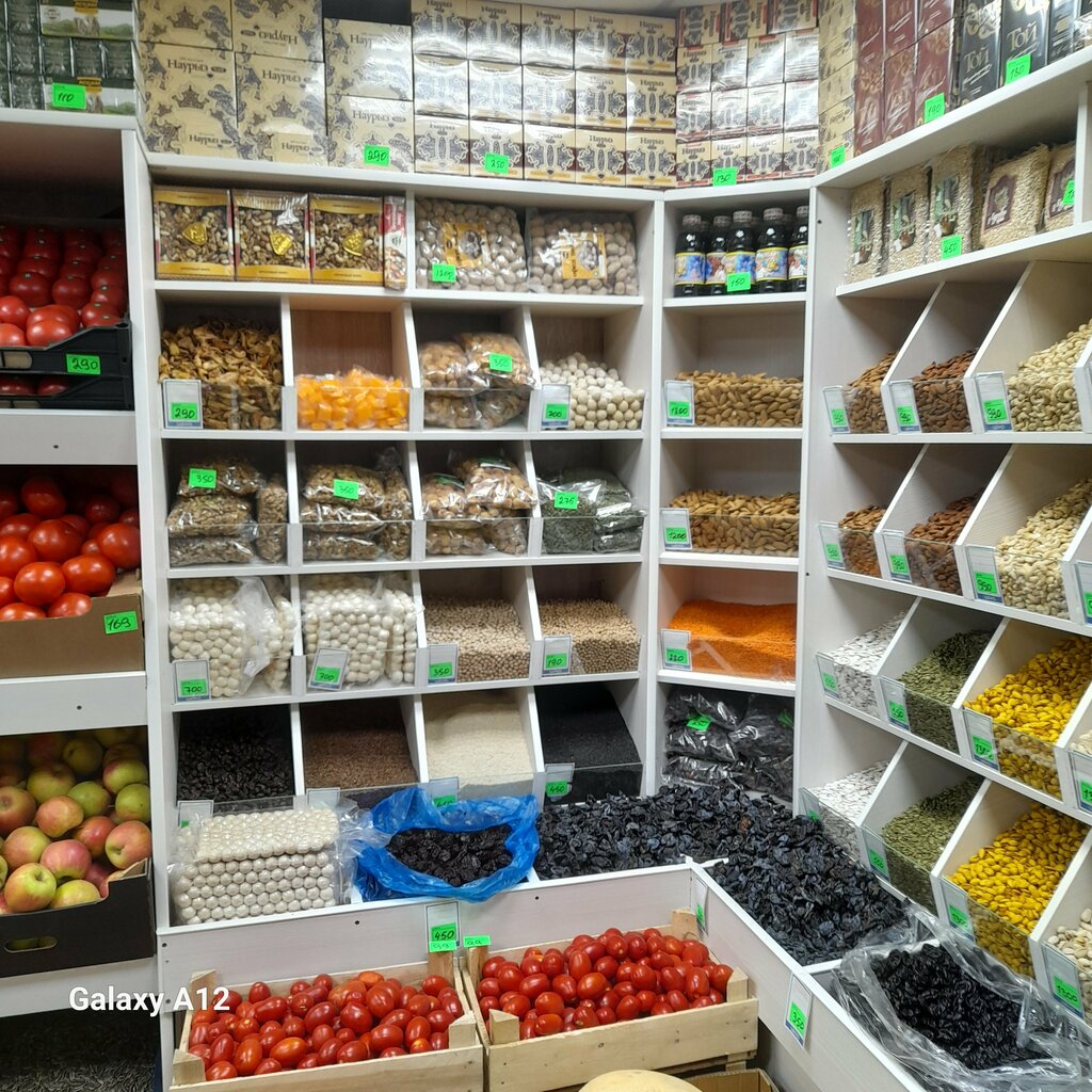 Market Фруктовый мир, Yekaterinburg, foto