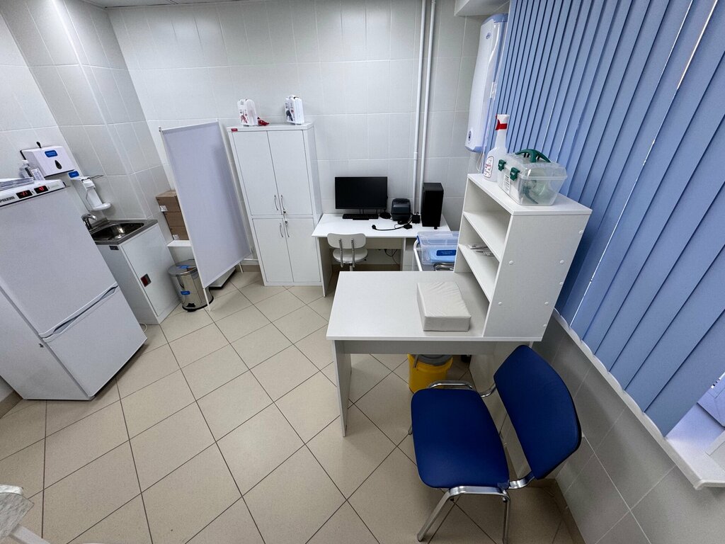 Tıbbi laboratuvarlar CMD, Balaşiha, foto