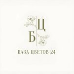 База цветов (Moscow, Yunykh Lenintsev Street, 10/15к1), flower shop  Moskova'dan