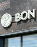 Bon by Bonneville (Lidii Bazanovoy Street No:44), kahve dükkanları  Tver'den