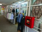 Elegant (Zavodskoye Highway No:6к1), giyim mağazası  Samara'dan