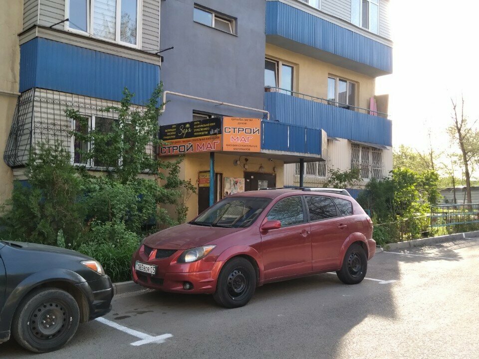 Yapı mağazası Stroi Mag, Almatı, foto