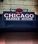 Chicago (Moskovskiy Avenue No:56), berberler  Voronej'den