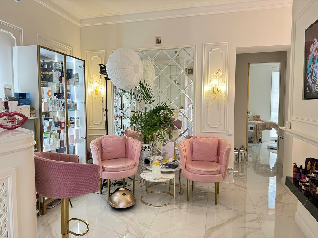 Kozmetoloji, kozmetik salonları Kod Krasoty, Baranavichy, foto