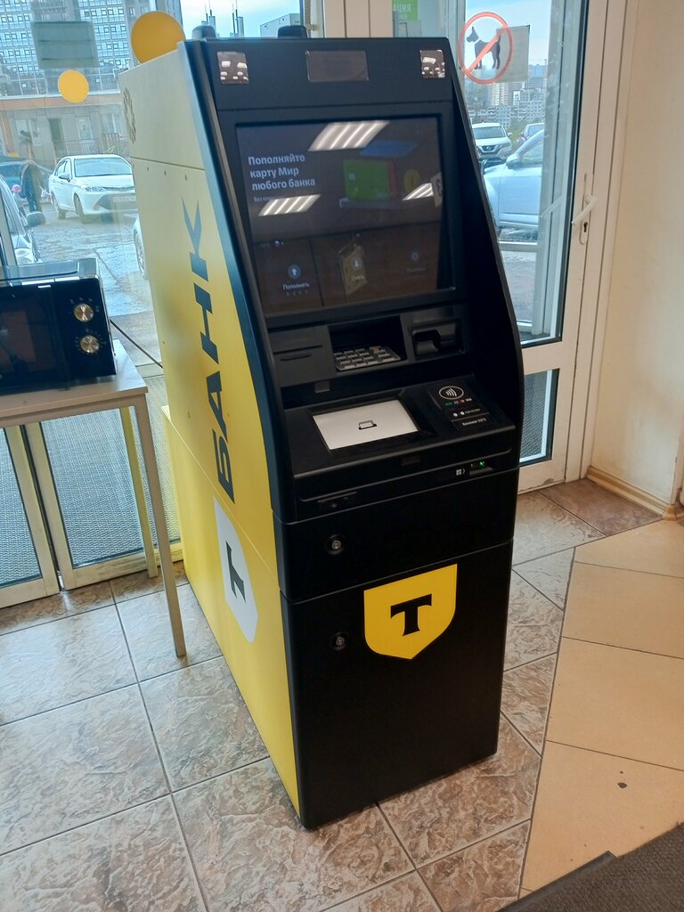 ATM'ler Т-Банк, Vladivostok, foto