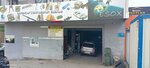 ავტოსერვისი (No:15, Gldani V kvartali), otomobil servisi  Tiflis'ten