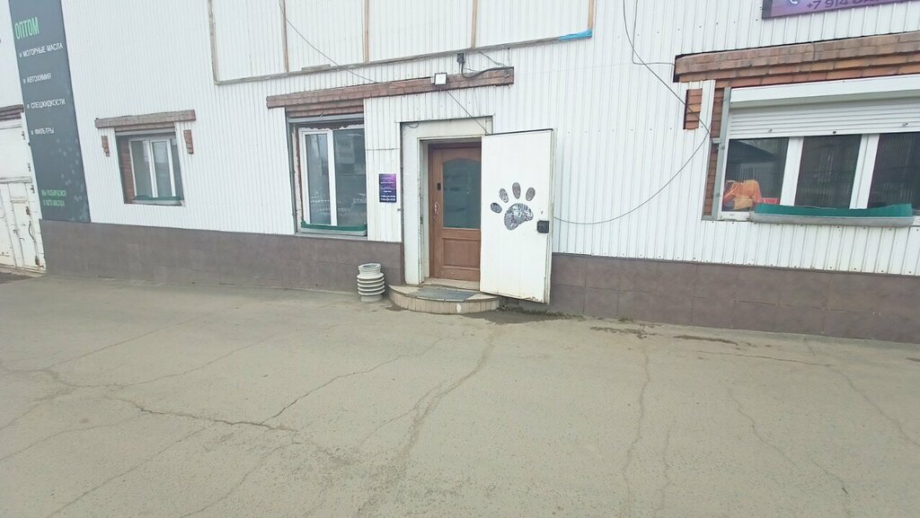 Evcil hayvan kuaförleri Студия груминга, Bratsk, foto