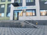 Shipager (Saýran kóshesi No:15, Astana), poliklinikler  Astana'dan