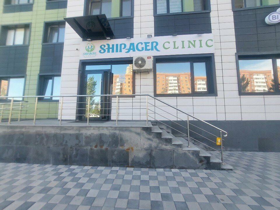 Poliklinikler Shipager, Astana, foto