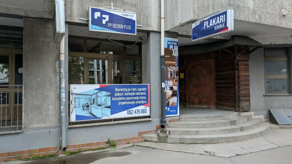 Mobilya mağazaları Indeco, Belgrad, foto