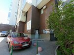 Ansonail studio (Scherbakova Street No:5А), manikür-pedikür  Yekaterinburg'dan
