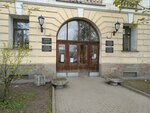 Улыбка (Petrogradskaya Embankment No:44), kafe  Saint‑Petersburg'dan