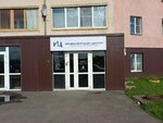 Инженерный центр (Batyushkova Street No:3), proje enstitüleri, kurumları  Cherepovets'ten