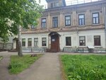 The House of children's creativity (Il'inskaya Street No:68А, Nizhniy Novgorod), kurs  Nijni Novgorod'dan