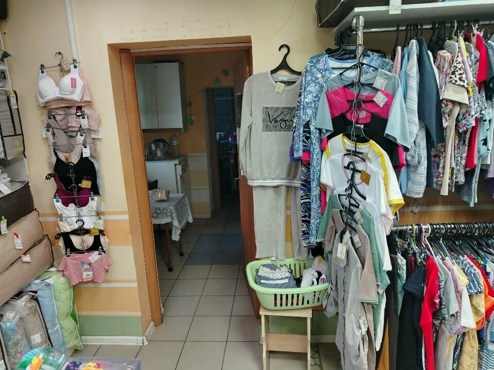 Terziler Ателье, Kirov, foto