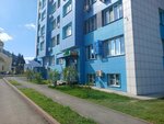 Альстом (Sovetskiy prospekt No:70А), eczaneler  Kemerovo'dan