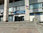 Kd Fun (Rubtsovskaya Embankment No:3с1), kutlama ürünleri  Moskova'dan