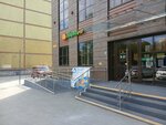 DaVita-мебель (Tambovskaya ulitsa No:41А, Kalininskiy City Administrative District, mikrorayon Severny), yönetim ofisi  Novosibirsk'ten
