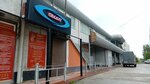 Юрист (Internatsionalnaya Street No:30), hukuk büroları  Kaliningrad'dan