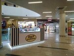 D&p Perfumum (Novoyasenevskiy Avenue No:7), kozmetik ve parfümeri mağazaları  Moskova'dan