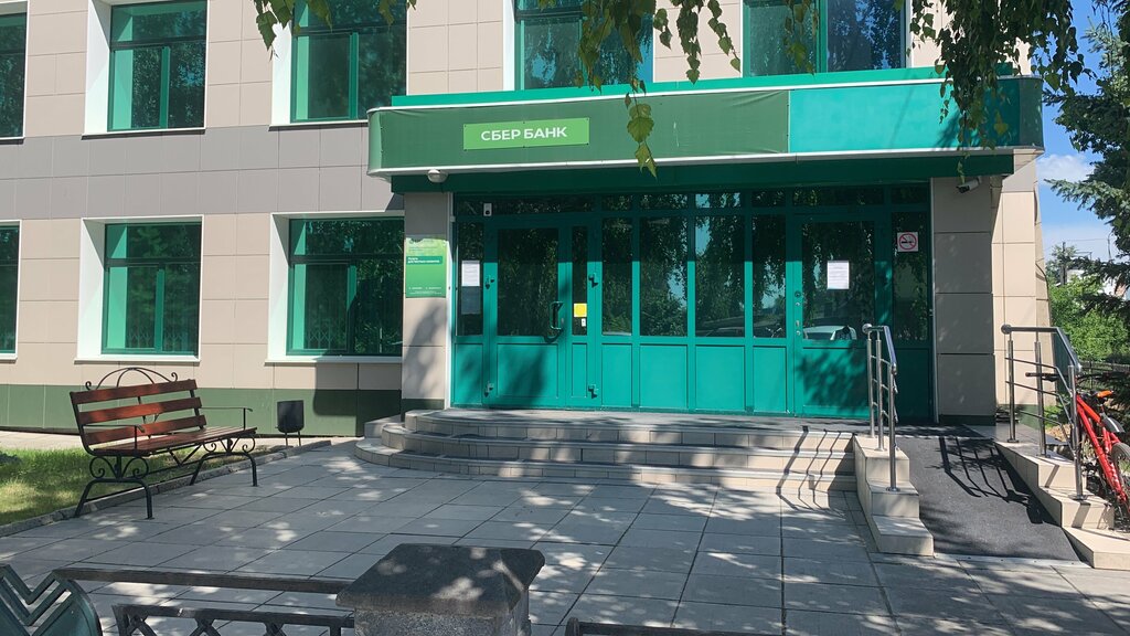 ATM'ler СберБанк, Novosibirskaya oblastı, foto