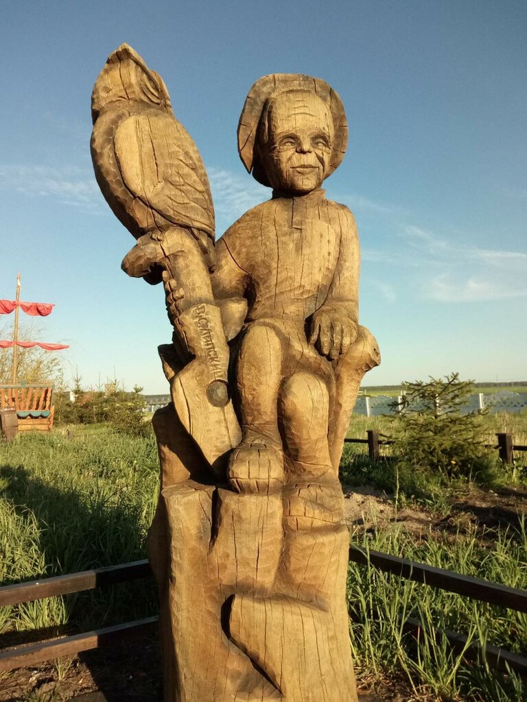 Resort oteller, tesisler Agroecousadba narodnogo yumora Avtyuki, Gomelskaya oblastı, foto