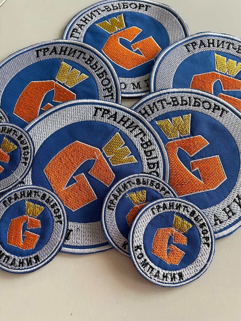 Askeri malzemeler Логотипы, шевроны, Vyborg, foto