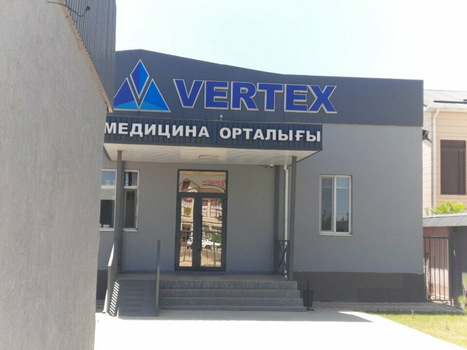 Özel muayenehaneler Vertex, Çimkent (Şımkent), foto