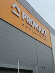 Promart (Distrital Jesus Maria, Fap, Avenida General Salaverry, 2430), alışveriş merkezleri  Lima Bölgesi'nden