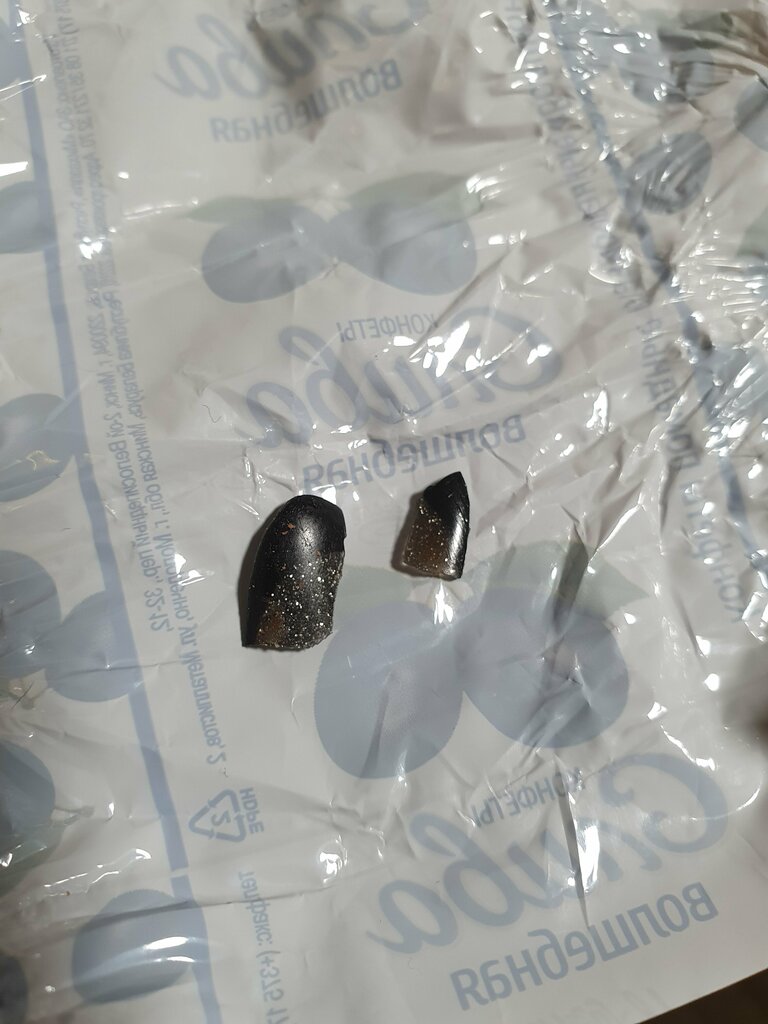 Pastacılık üretimi Mikhaella, Molodchenko, foto