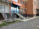 Ailana (No:41Г, Altyn Orda microdistrict), market  Aktöbe'den