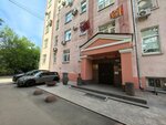 Spetsremkomplekt (Dolgorukovskaya Street No:36с3), ticari gayrimenkul alım satımı  Moskova'dan