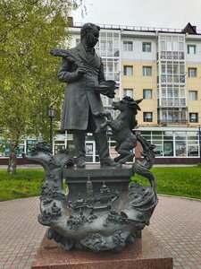 Ershova Garden Square (Tyumen Region, Tobolsk, Ershova Garden Square), kültür ve eğlence parkları  Tobolsk'tan