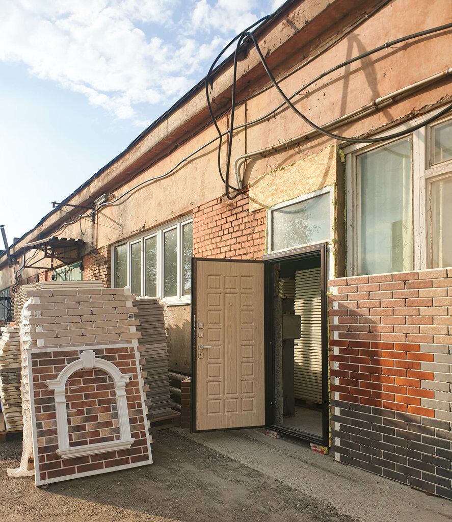 Sanayi kuruluşu Спецбронеконструкции, Ramenskoye, foto