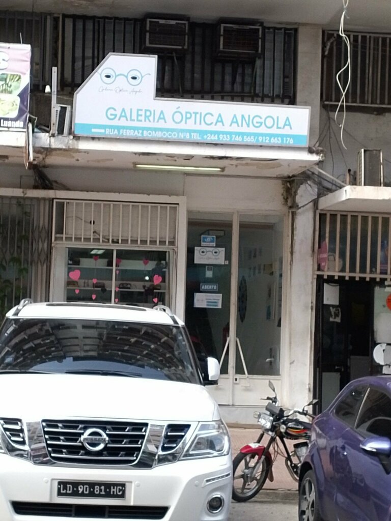 Optik Galeria Óptica de Angola, Loanda, foto