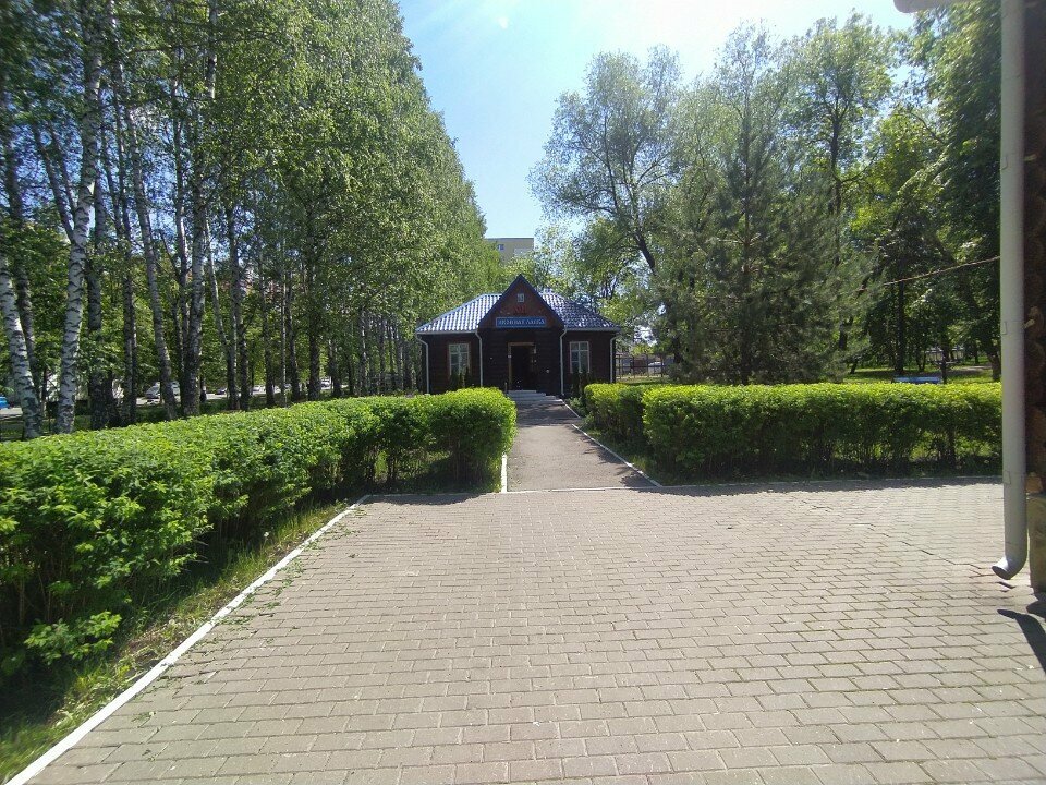 i̇konografi atölyesi Иконная лавка, Saransk, foto