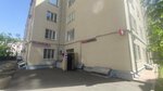 Wildberries (Pavla Andreyeva Street No:28к6), teslimat noktası  Moskova'dan