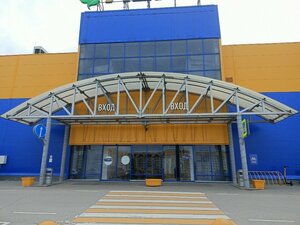Метро Fitness (ulitsa imeni F.A. Blinova No:50), fitness kulüpleri  Saratov'dan