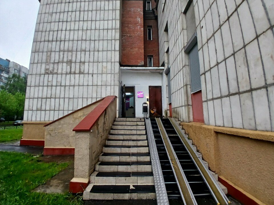 Teslimat noktası Авито, Saint‑Petersburg, foto